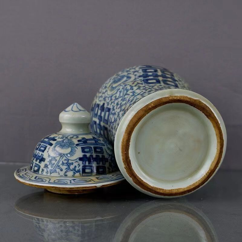Vintage Double Happiness Pot General Jar Chinese Blue and White ...