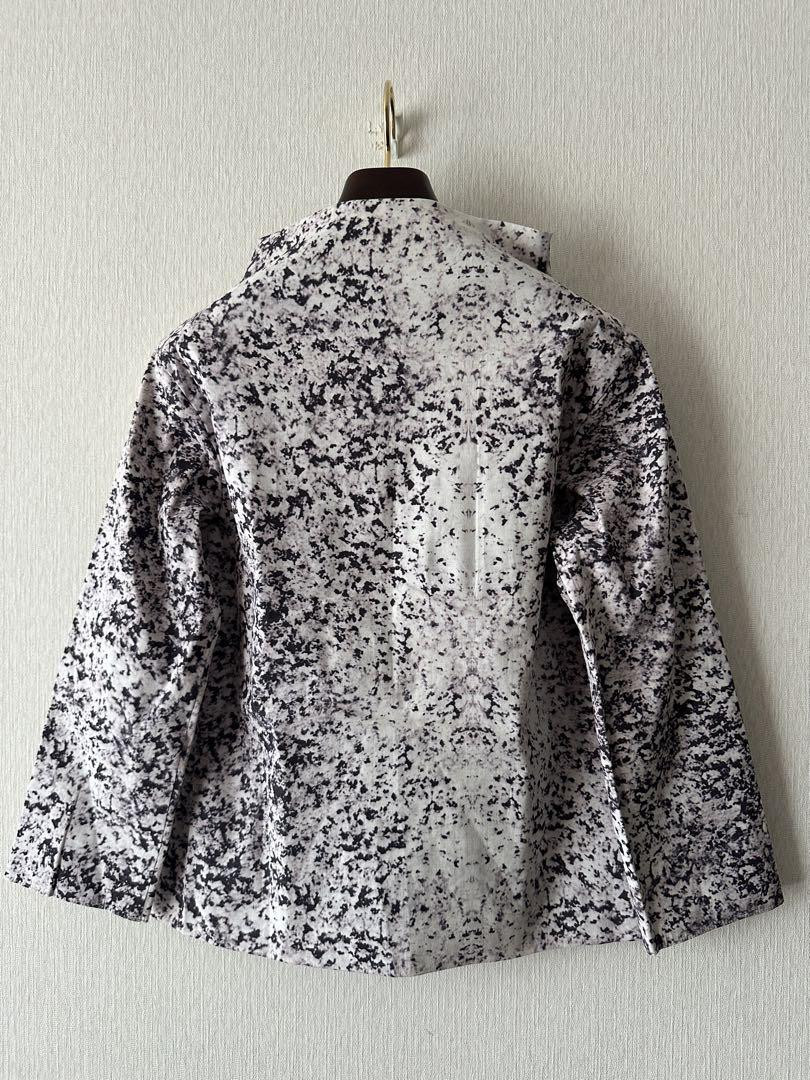 Issey Miyake Stone Washed Stretch Shirt | eBay Issey Miyake Stone Washed Stretch Shirt | eBay
