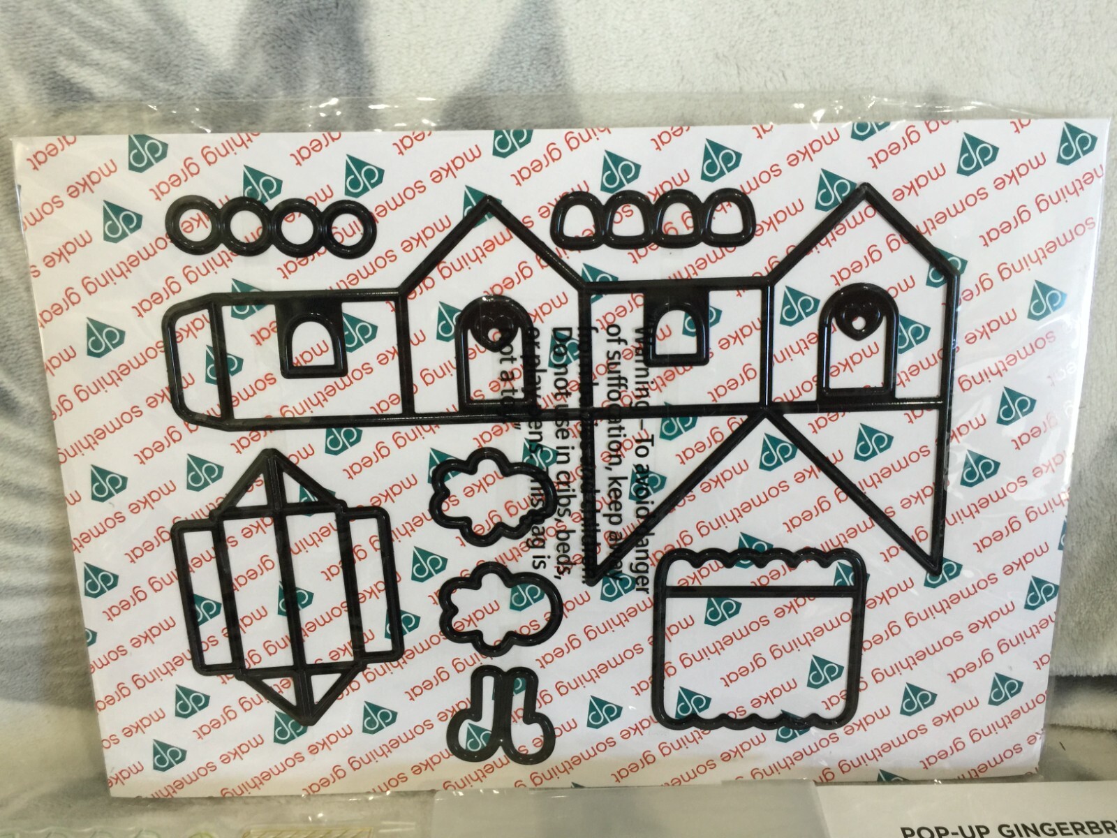 Diamond Press DP POP-UP GINGERBREAD HOUSE Stamp and Die Set 786638 New ...