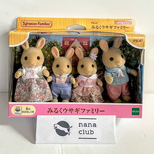 Sylvanian Families MILK RABBIT FAMILY FS-47 Calico Critters Epoch | eBay