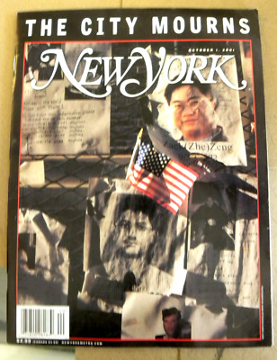 October 1 2001 NEW YORK Magazine 9/11 A City Mourns kyl | eBay