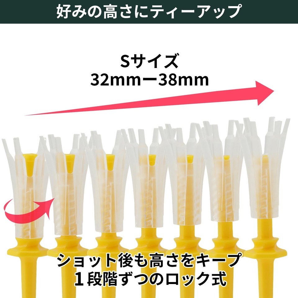 Tabata Golf Lift Tee Spiral, 1Mm Height Adjustment, Locking System To ...