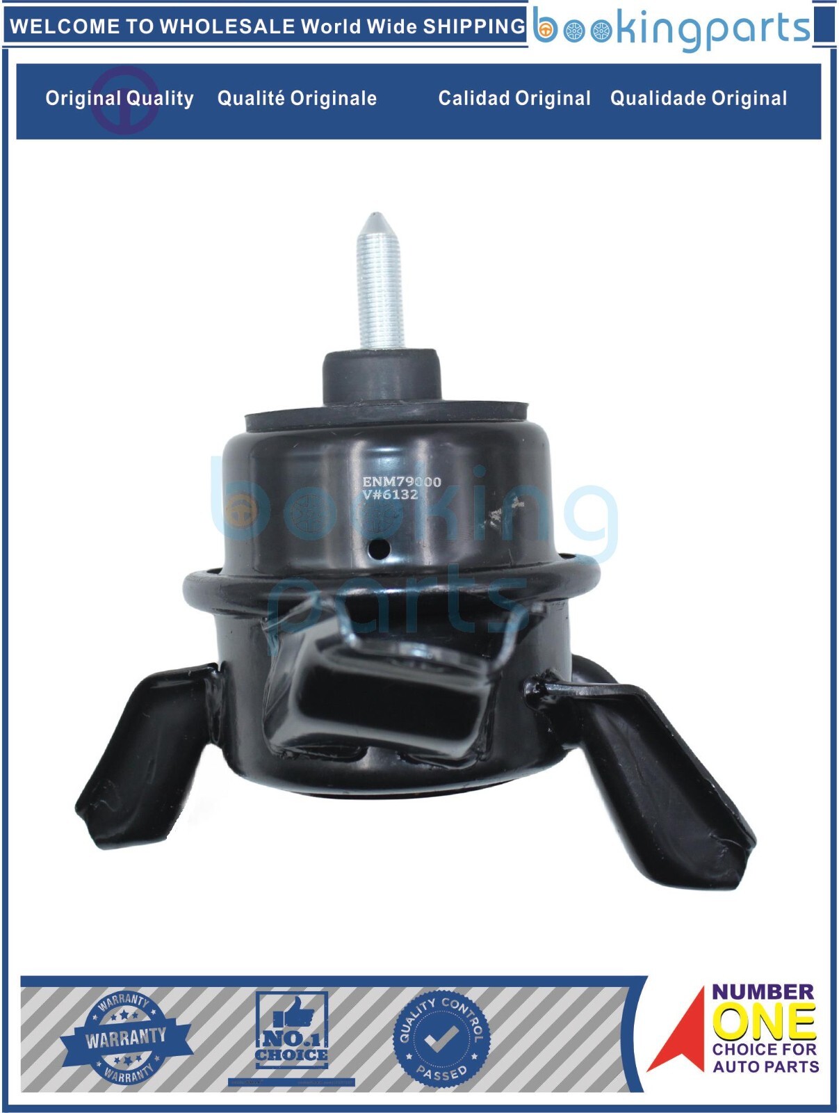 Engine Mount For HYUNDAI SONATA 07-10, 21810-3K400,218103K400 ...