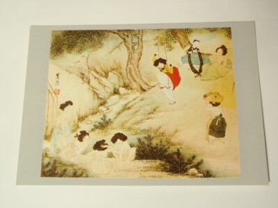 Sin Yun-Bok Women on the Dano Day Postcard *Unused* | eBay