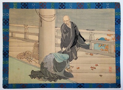 Kobori Tomoto Ukiyoe Kuchie Hanga Woodblock Japanese Prints Meiji Monk ...