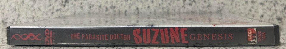 The Parasite Doctor Suzune Genesis Brand New DVD Tokyo Shock Release ...