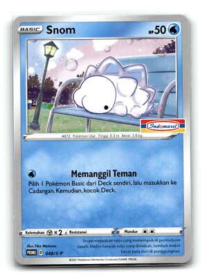 Pokemon 2021 Indonesia Snom Promo Card 048/S-P Stamped Indomaret | eBay