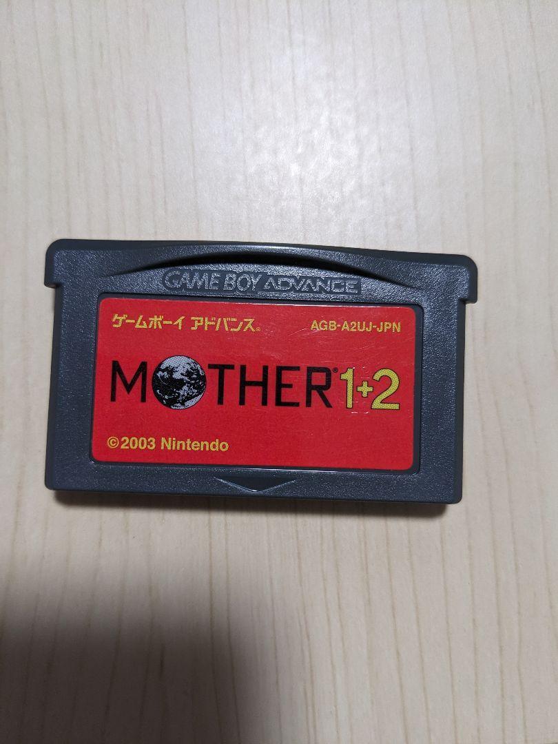 GBA Mother 1+2 Nintendo Gameboy Advance Used Cartridge Only Japan ...