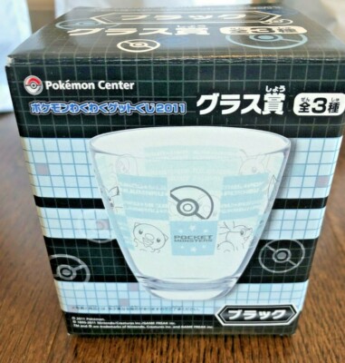 Pokemon Glass Cup Silhouette Pikachu Pocket Monster Center JAPAN ANIME ...