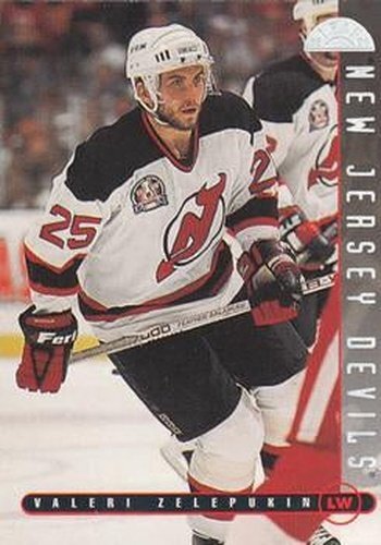 #260 Valeri Zelepukin - New Jersey Devils - 1995-96 Leaf Hockey | eBay