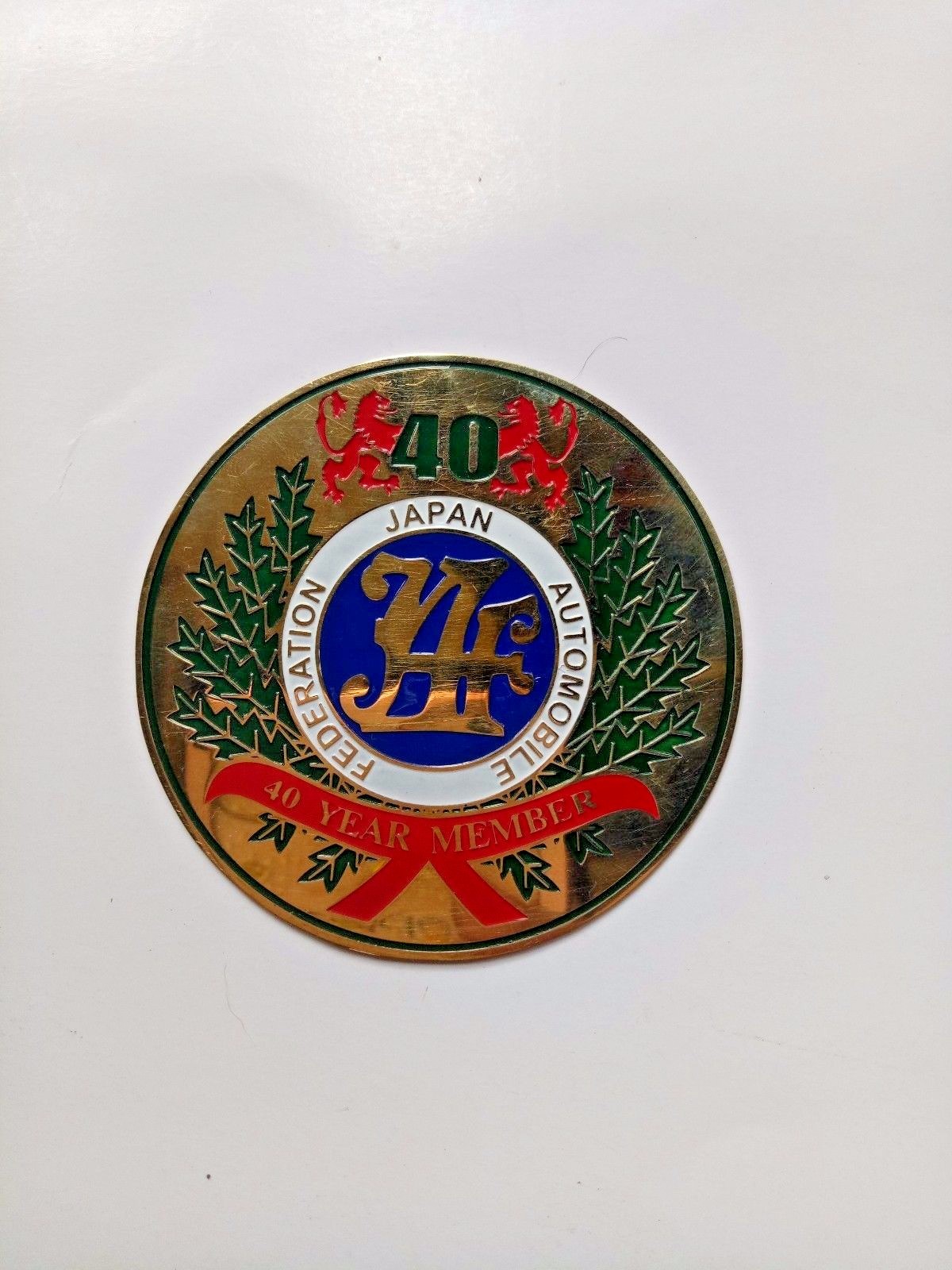 Vintage JAF JAPAN AUTOMOBILE FEDERATION 40 YEAR MEMBER MEDAL BADGE ...