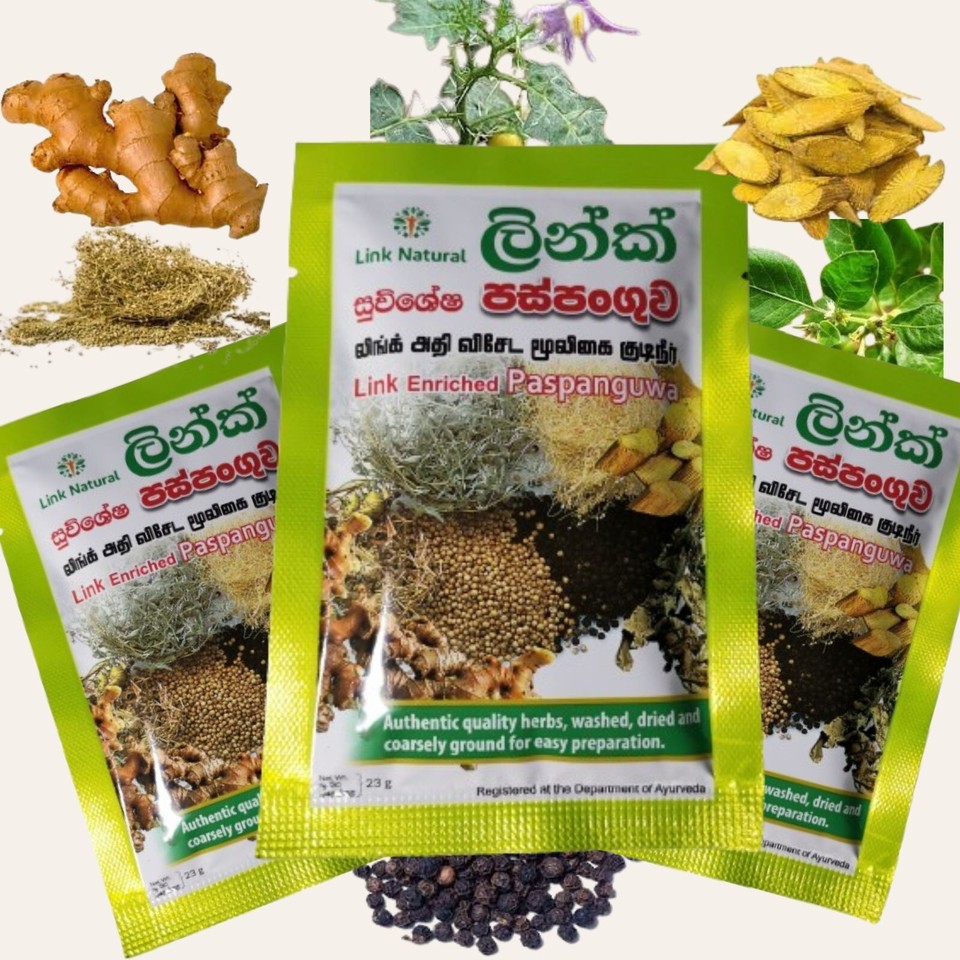 Ayurvedic Herbal Tea Link Paspanguwa Sri Lanka Quality Herbs trusted | eBay