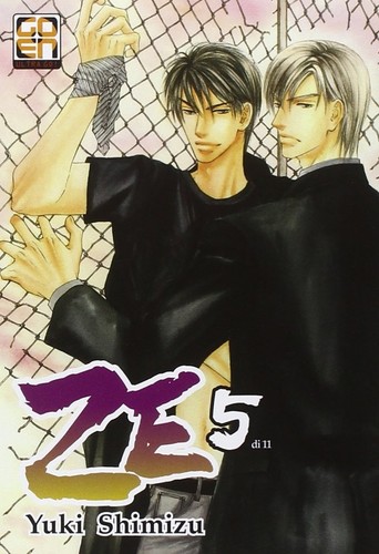 Yuki Shimizu Ze (Vol. 5) (Taschenbuch) 9788867122172 | eBay.de