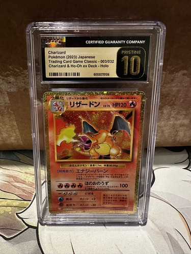 CGC Pristine 10 Charizard 003/032 Pokemon TCG Classic Collection 2023 ...