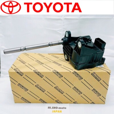 OEM 36410-71020 GENUINE TOYOTA ACTUATOR ASSY, TRANSFER SHIFT 3641071020 ...