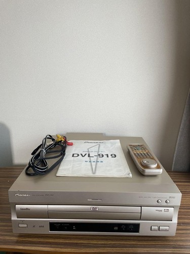 Pioneer DVL-919 LD Laser Disc DVD Player with Remote Controls Manual ...