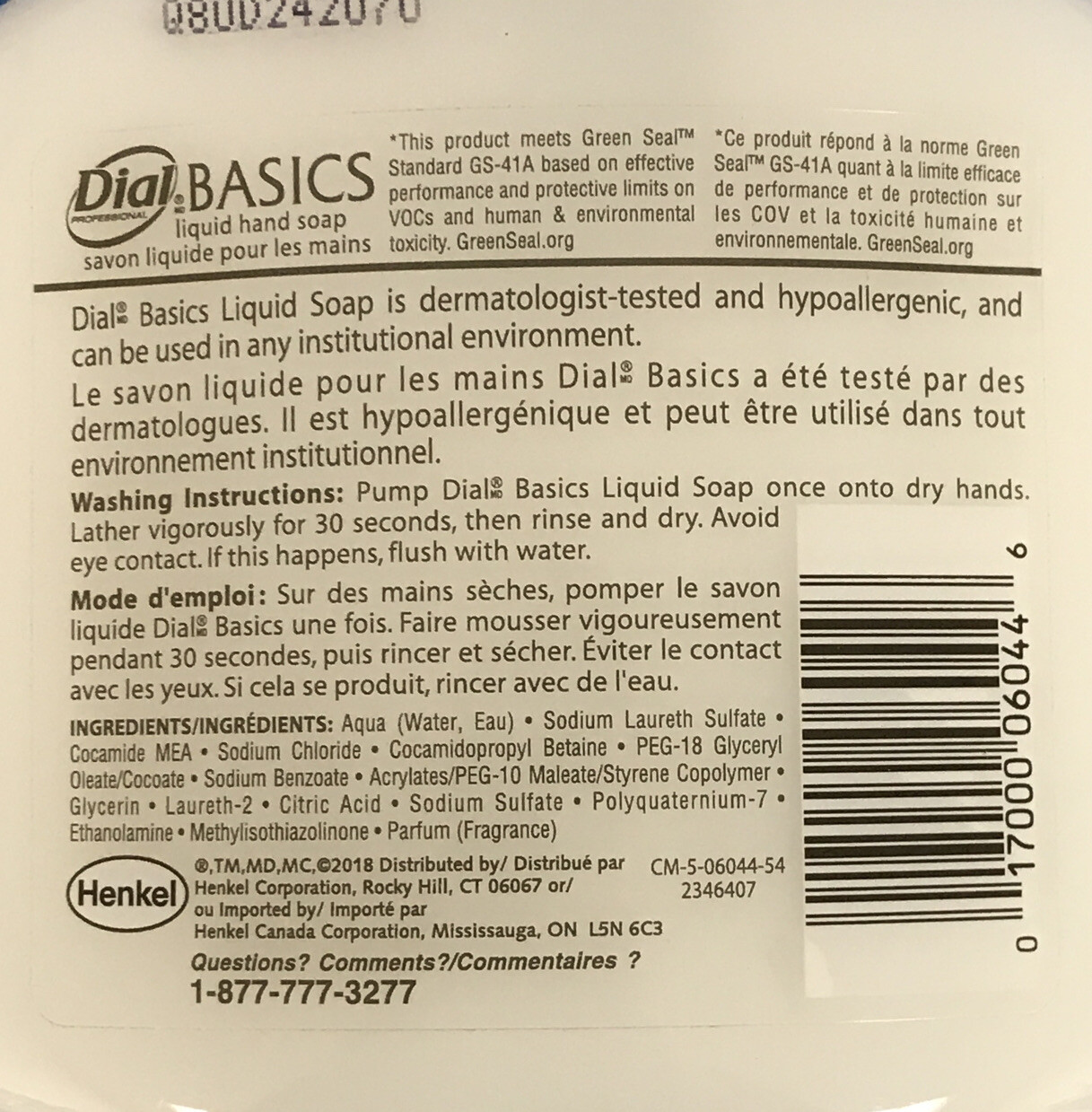 Dial Professional Basics Liquid Hand Soap Fresh Floral 16 Oz Pump ...