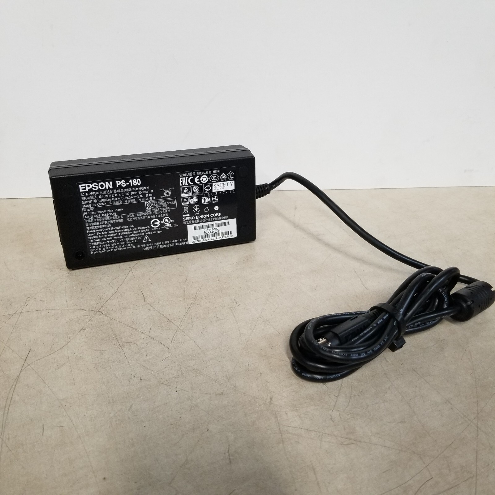 Epson PS-180 AC Adapter 100-240V 50-60Hz 1.3A No Power Cord | eBay