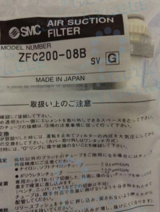 1PCS New SMC ZFC200-08B ZFC20008B Filter | eBay