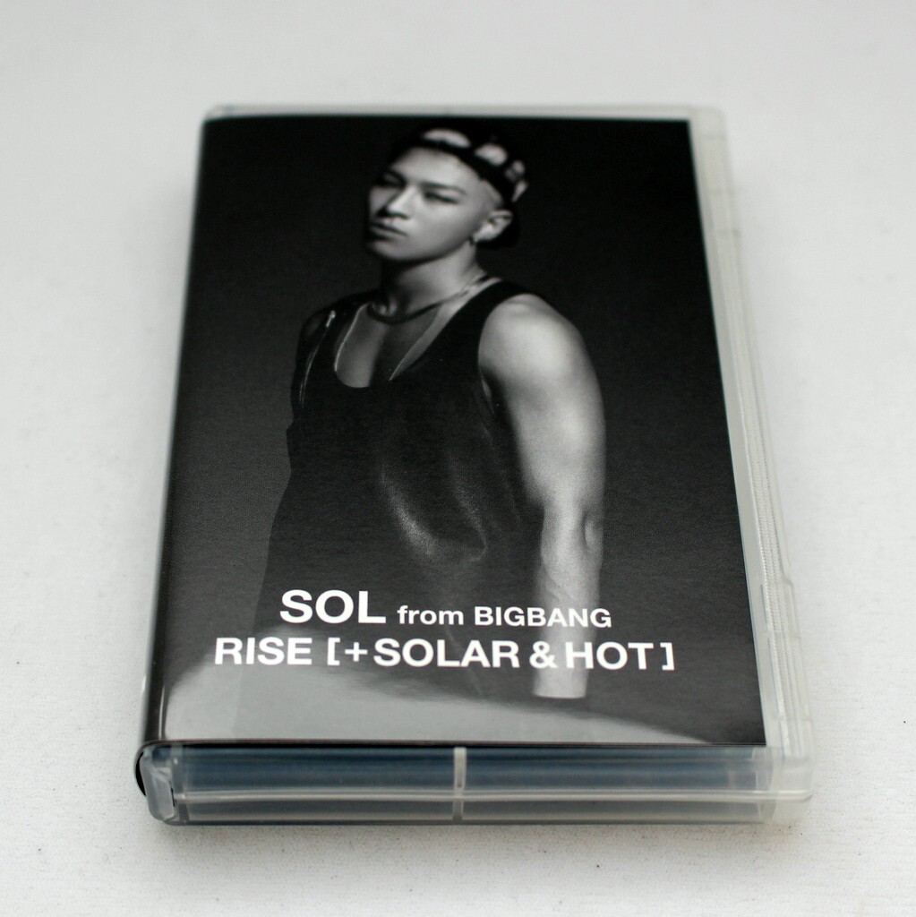 RISE + SOLAR & HOT PLAYBUTTON 1st Press Limited Edition SOL from ...