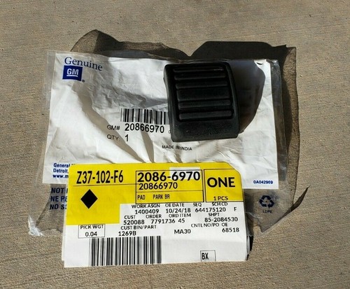 04-14 Chevrolet Silverado,Tahoe, GMC Sierra, Yukon Parking Brake PEDAL ...