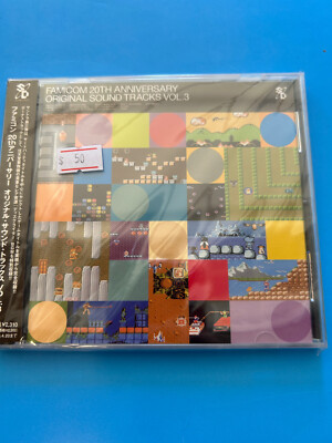 Famicom 20th Anniversary Soundtracks Vol.3 Japan Game Music CD ...