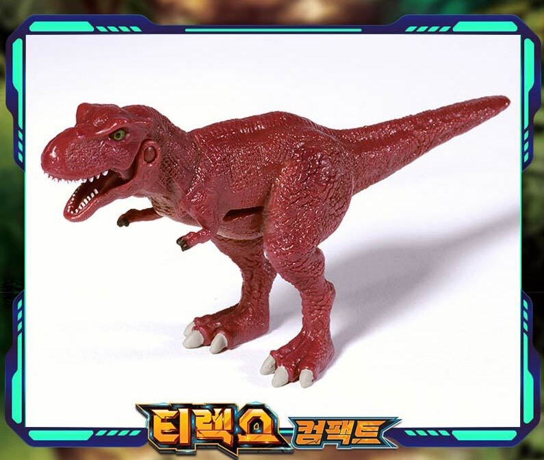 Academy Armored Saurus T.REX Compact Dinosaur Tyranno Transforming ...