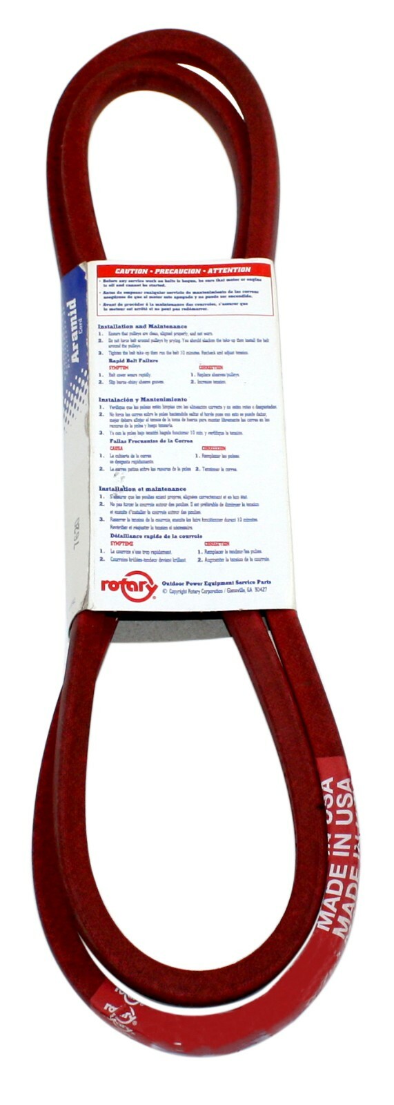 1/2" x 50" V-Belt - 4L500 - Rotary 7493 ARIENS: 07209600, 72096 | eBay
