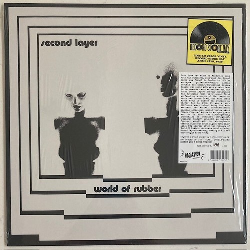 Second Layer World of Rubber 12" LP Coloured Vinyl + Insert Limited ...