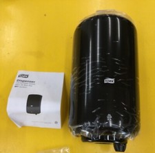 558028a - Tork Elevation Hand Towel Centerfeed Mini Pro Dispenser Black ...