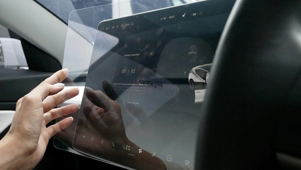 LAND ROVER RANGE ROVER VELAR Multimedia Screen Protector 2017 - 2019 | eBay