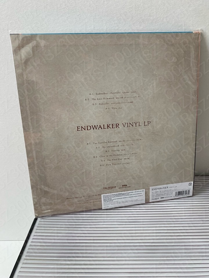 Final Fantasy XIV 14 Endwalker Vinyl Record Soundtrack LP KUROIMORI VGM ...