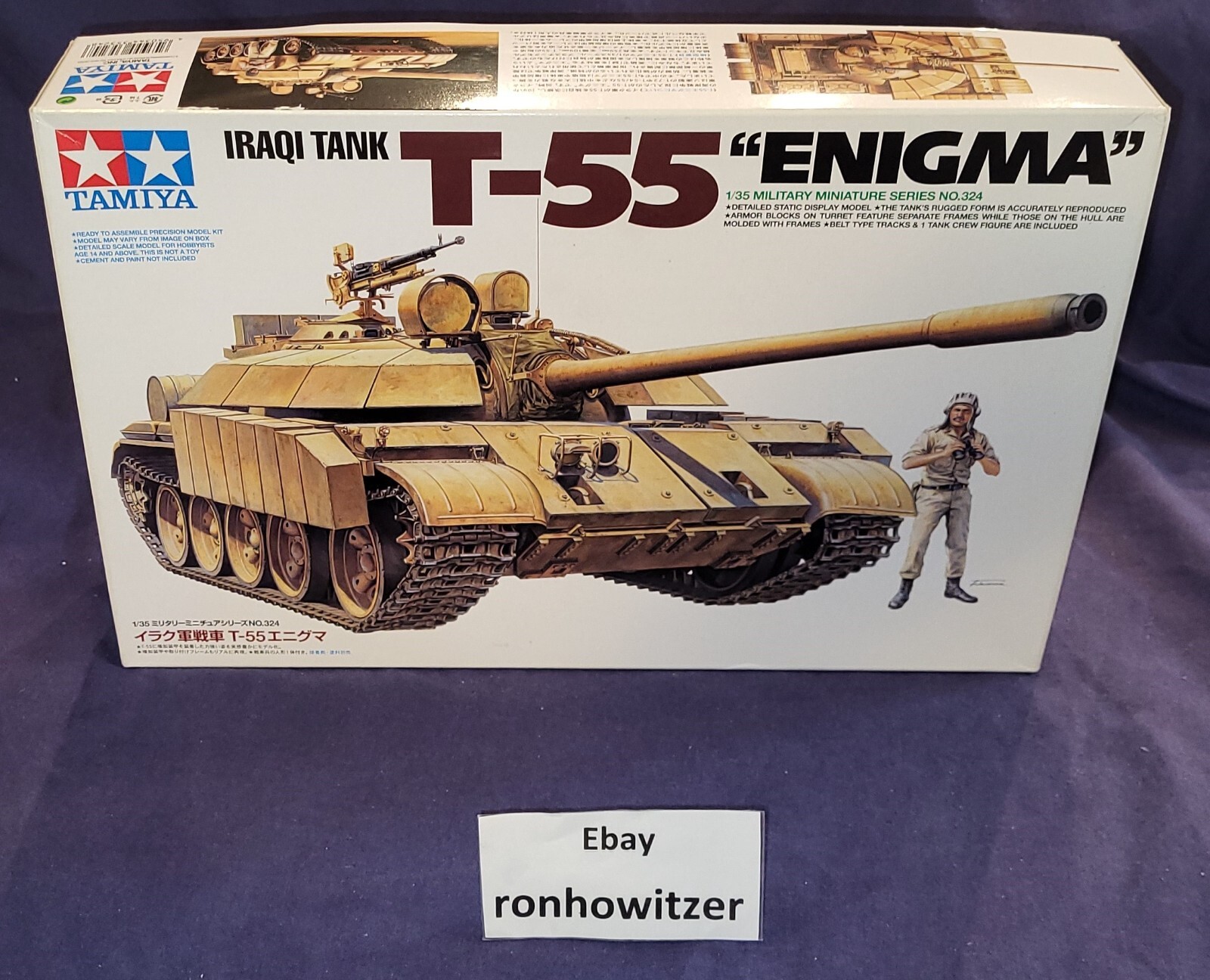 Tamiya 35319 US Tank T26e4 Super Pershing 1/35 Scale Kit for sale ...