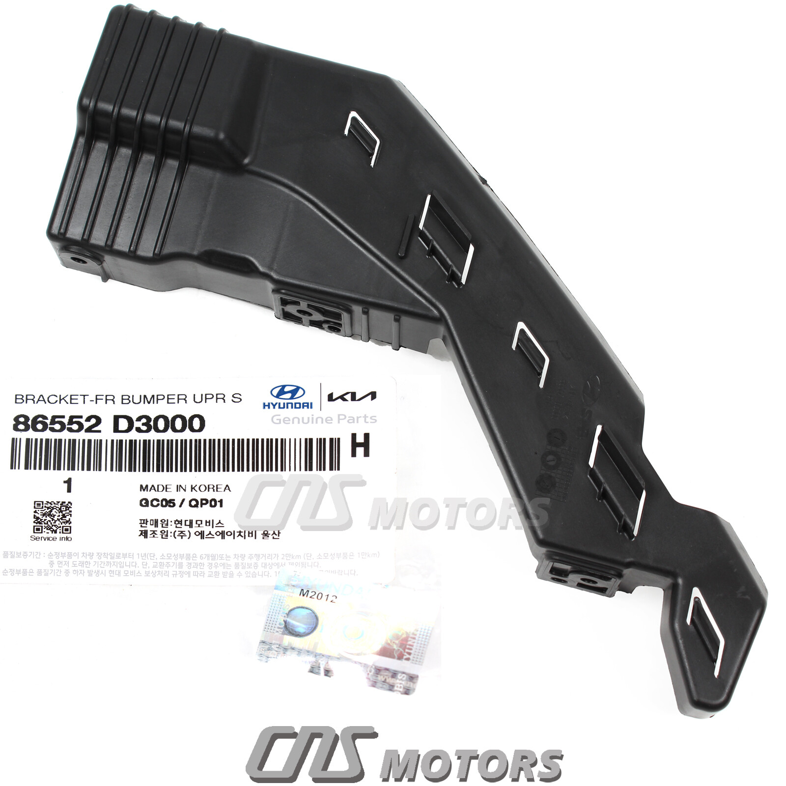 ⭐GENUINE⭐ Front Bumper Brackets LEFT & RIGHT for 16-21 Hyundai Tucson ...