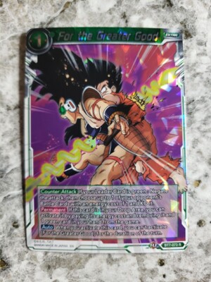 For the Greater Good BT7-073 R Holo Dragon Ball Super CCG NM | eBay
