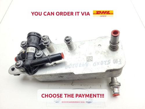 BMW B47 B48 AUTOMATIC TRANSMISSION OIL COOLER 8514515 17218514515 FS | eBay