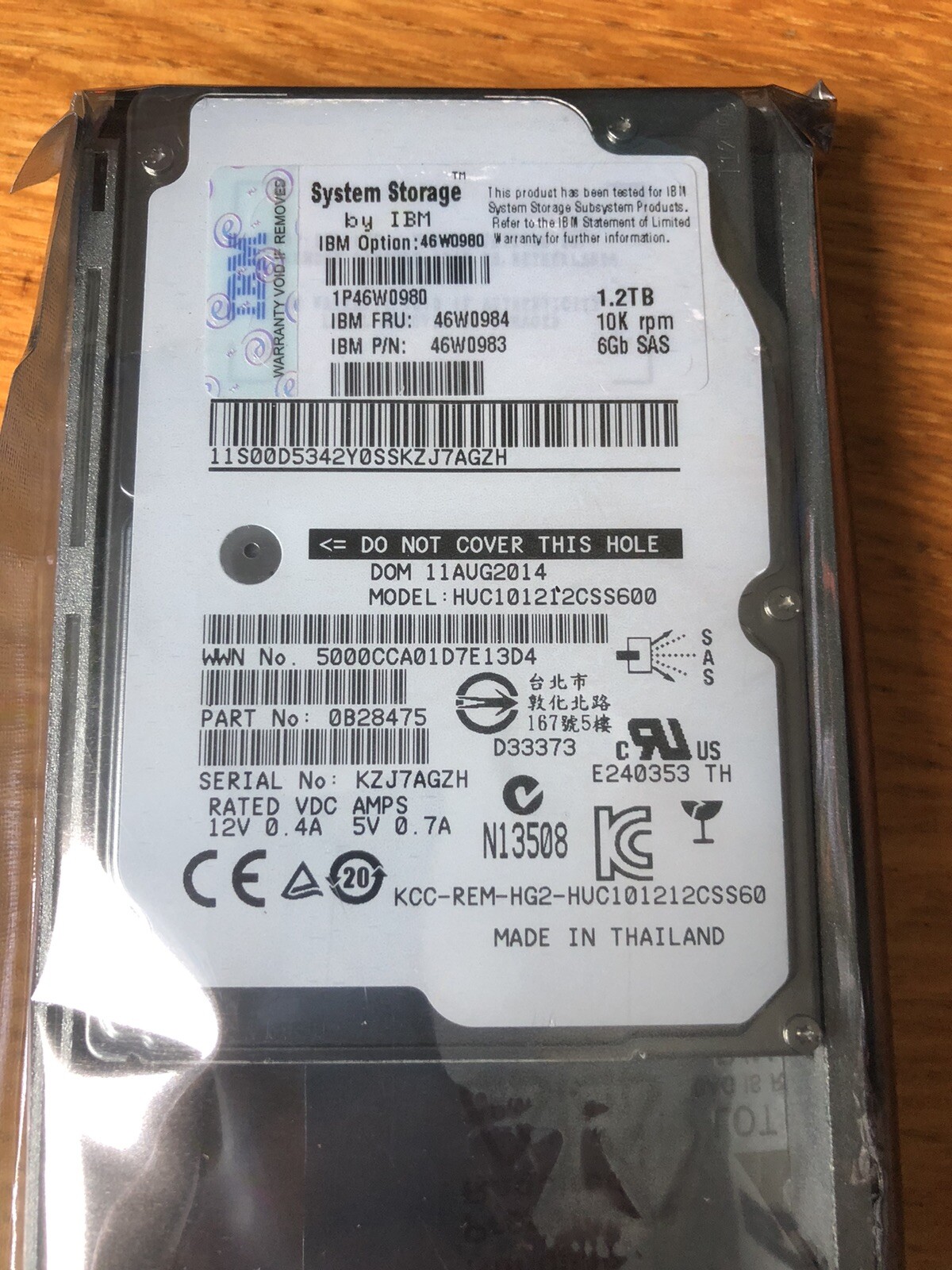 IBM 85Y6156 1.2tb 2.5" SAS 10k HDD for sale online | eBay UK