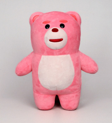 Bellygom Standing Doll 30cm korea | eBay