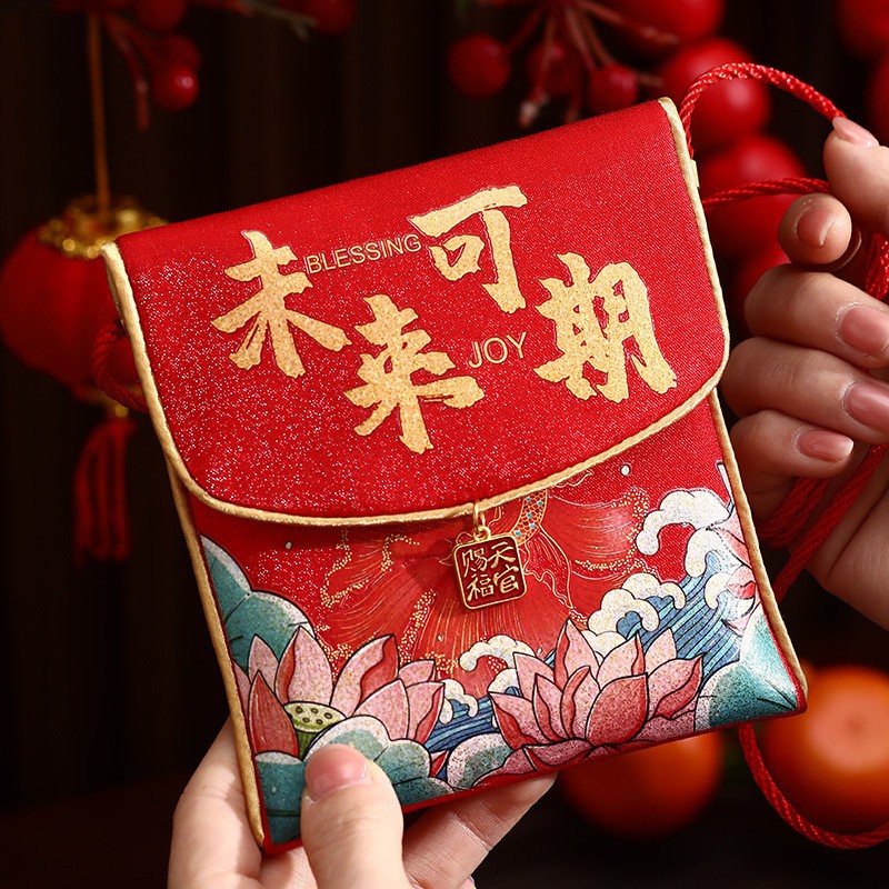 2026 Red Envelopes Chinese New Year Decorations Party Favors Gifts Bags ...
