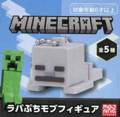 minecraft minecraft figure doll toy Collection A2 | eBay