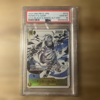 One Piece Monkey D Garp ST13 White Black Parallel Trading Card PSA10 | eBay