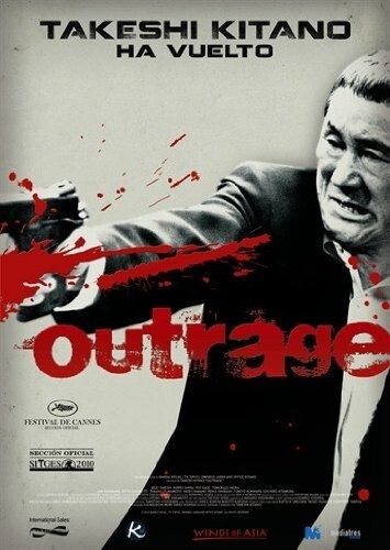 OUTRAGE (DVD) | eBay