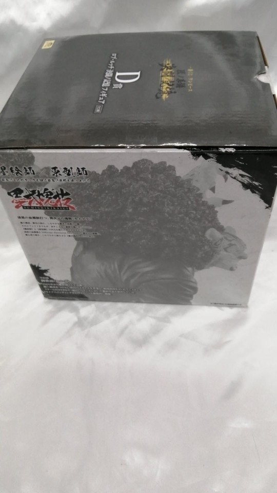 Ichiban Kuji D Prize Rob Lucci One Piece: Duel No Memories | eBay