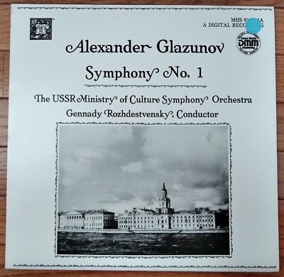 [record itself seems near-mint, DMM Direct Metal Mastering] Glazunov ...