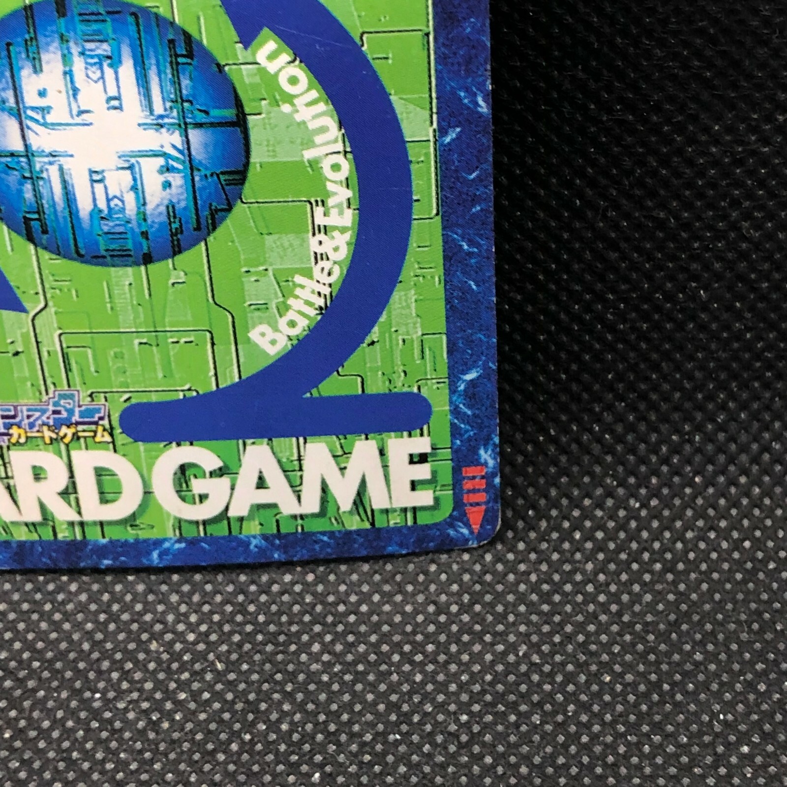 Grottomon Bo-111t Unlimited Digital Monster Card Rare BANDAI Japan 2002 ...