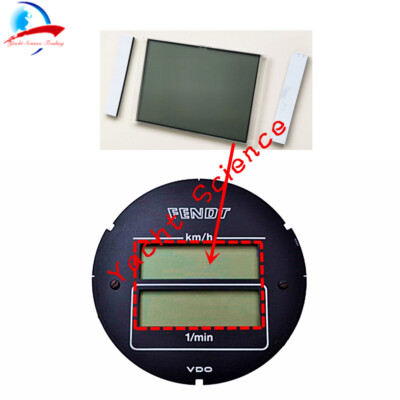 Fendt LCD Display FARMER 200 240/260/275/280 Tacho/ Instrument ...
