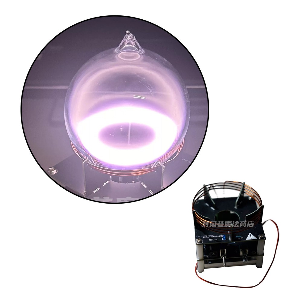 Plasma Toroid Drive Circuit Xenon Gas Ring Blue white Tokamak Ark ...