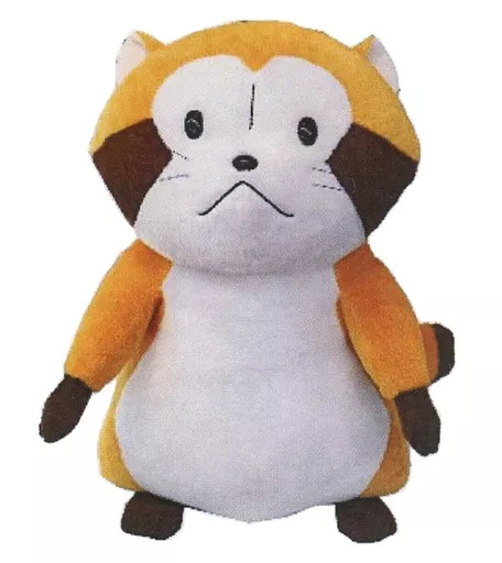 Rascal Plush Doll (Extra Large) Rascal the Raccoon 50cm | eBay
