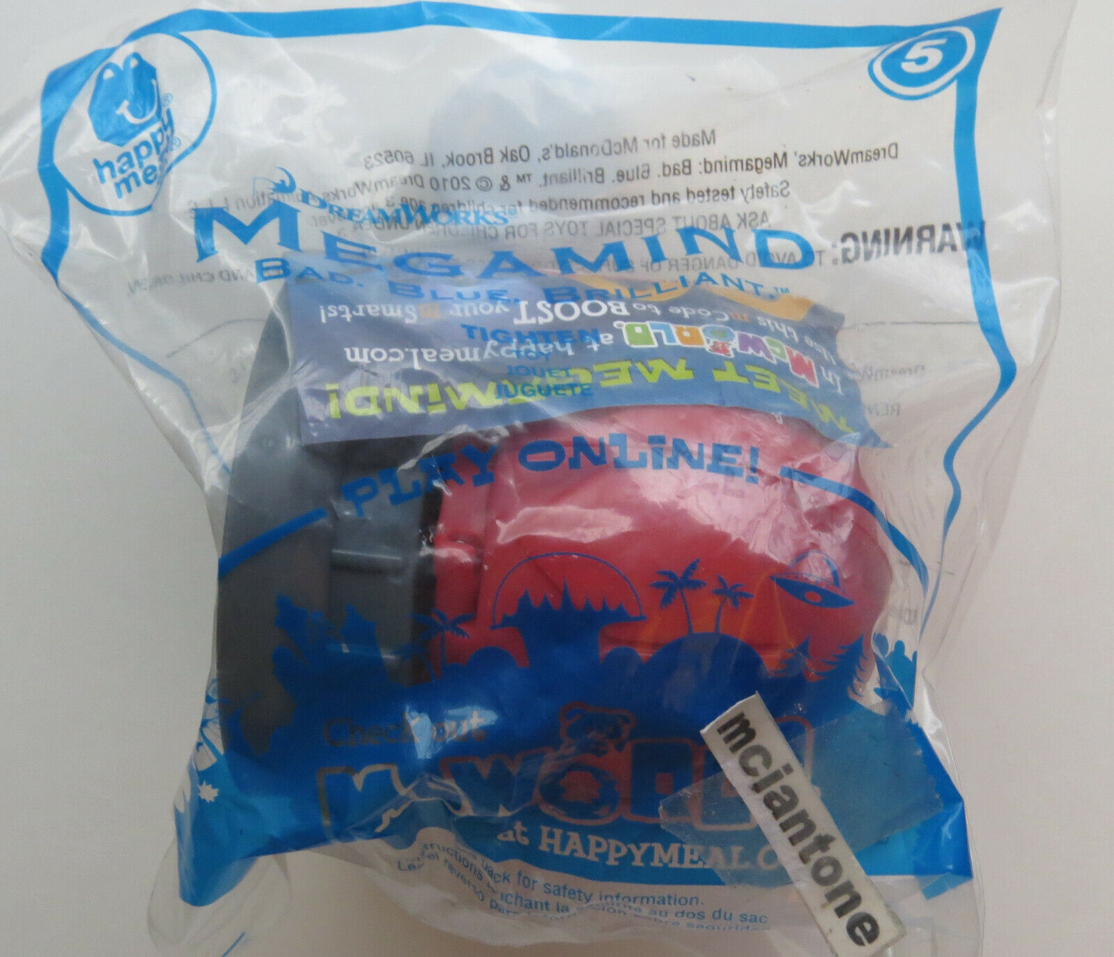 McDonald's 2010 MEGAMIND Animated Movie BRAINBOT Villain Robot YOUR Toy ...