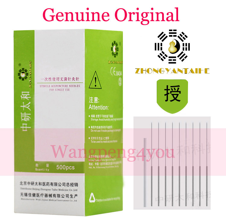 0.30x75mm Disposible Acupuncture Spring handle Needles with guide tube ...